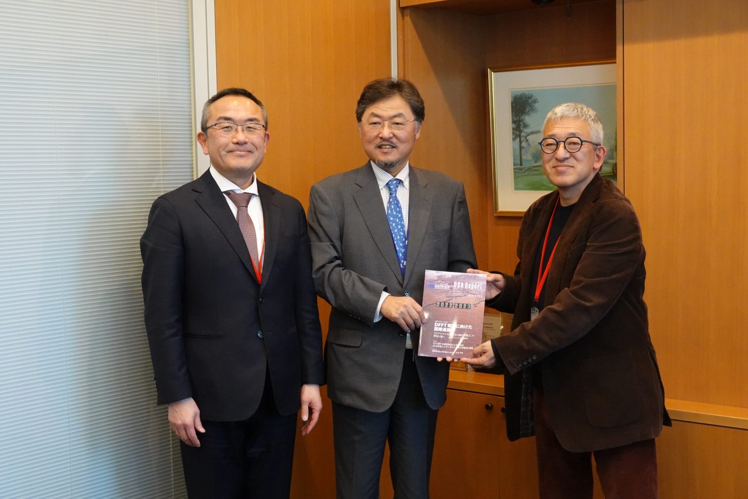 一般社団法人データ社会推進協議会｜Data Society Alliance(DSA)と相互会員となりました｜日本データ・エンジニアリング協会 ...